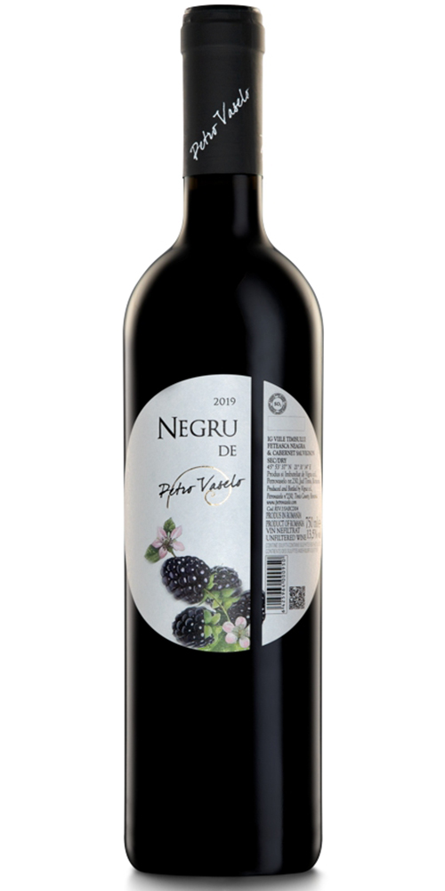 VIN PETRO VASELO Negru de Petro Vaselo 0.75L - HorecaWeb